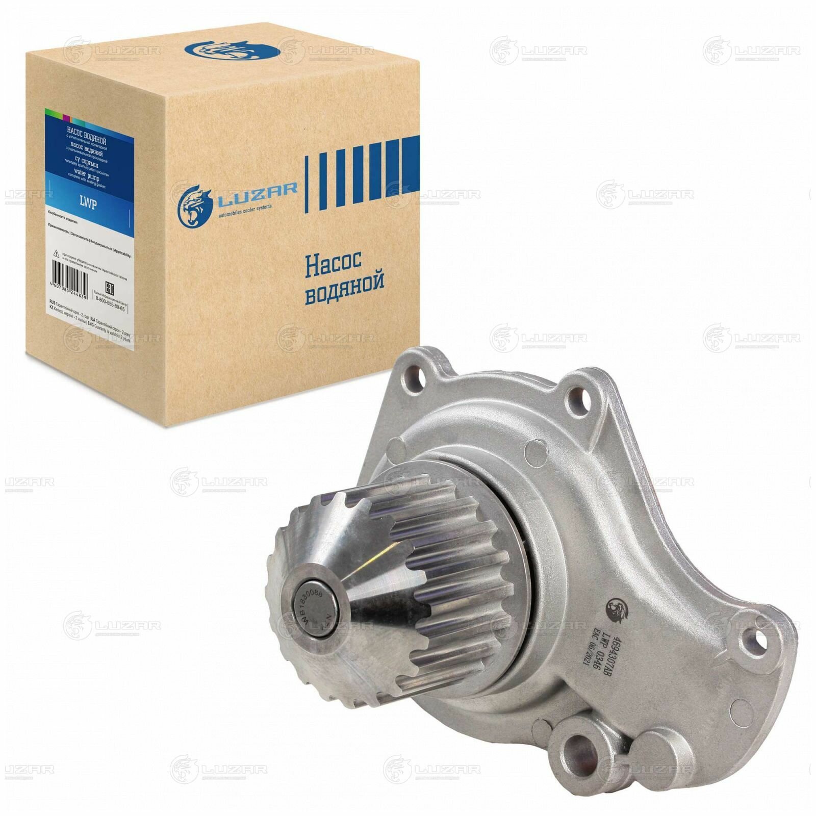 Насос водяной для а м ГАЗ-Chrysler 2.4i LUZAR LWP 0346