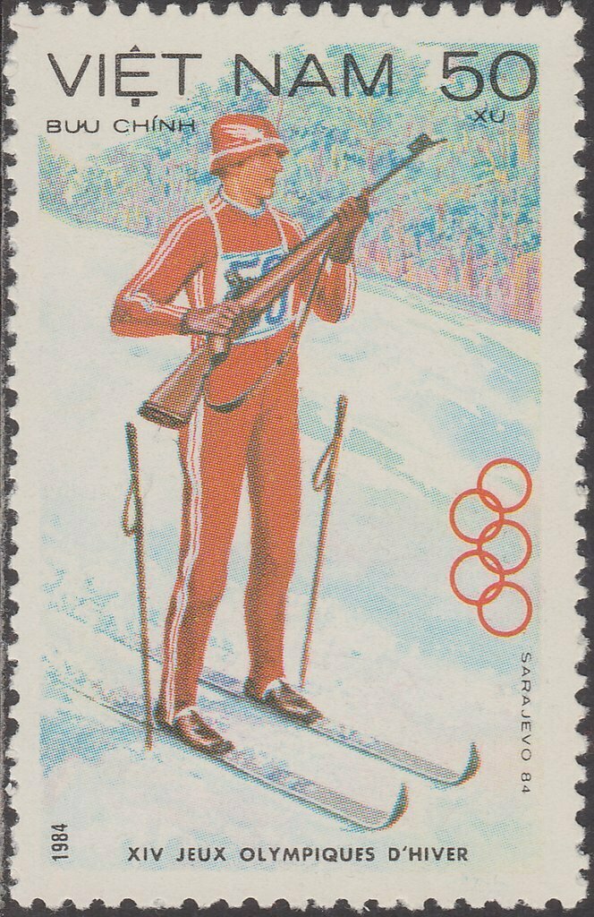 (1984-005a) Марка Вьетнам "Биатлон" Без перфорации Зимние ОИ 1984, Сараево III гашеная