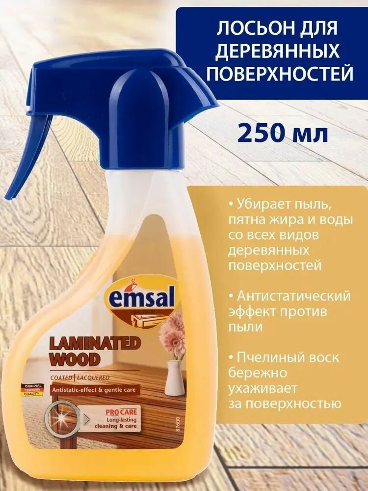 Emsal Лосьон для деревянных поверхностей с распылителем 0,25 л
