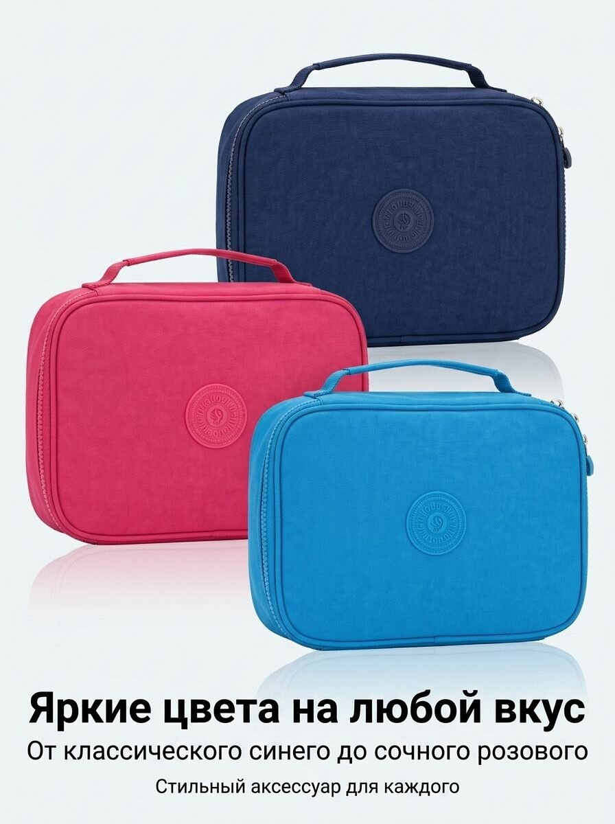 Вместительный текстильный пенал с ручкой для карандашей и фломастеров, для школы и творчества, разные цвета