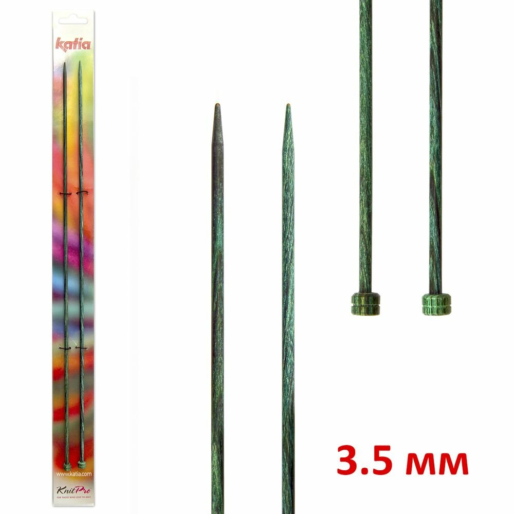 Спицы KnitPro Прямые, 40 см, 3,5 мм, зеленые, 2 шт