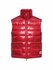 Жилет Moncler Frelon, размер 44
