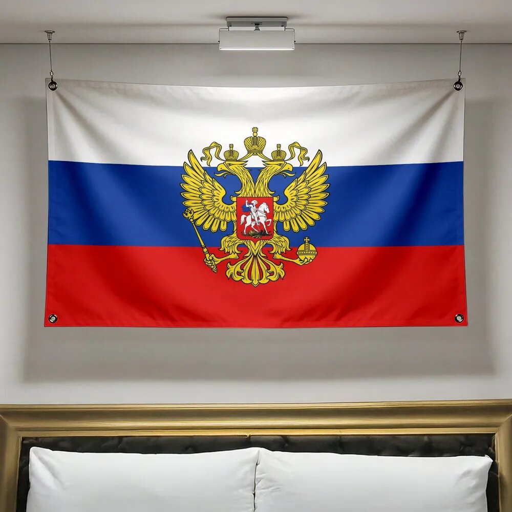 Флаг России с золотым гербом двуглавым орлом, декоративный с металлическими люверсами по углам, 4 размера