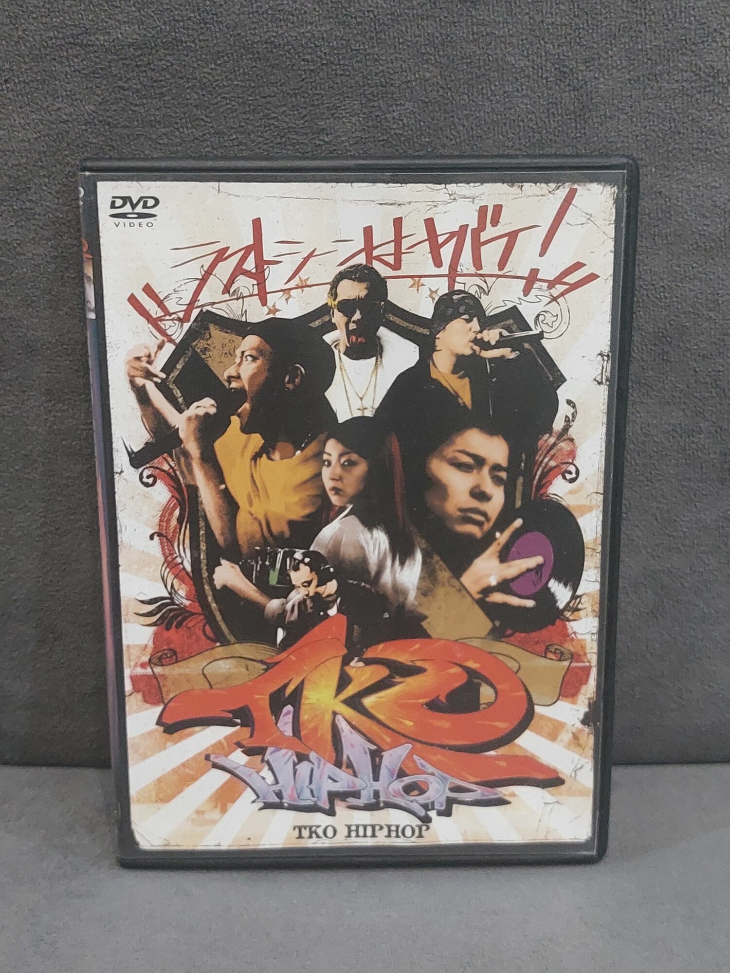DVD Концерт TKO Asian Hip Hop Movie