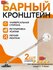 Подъемный механизм