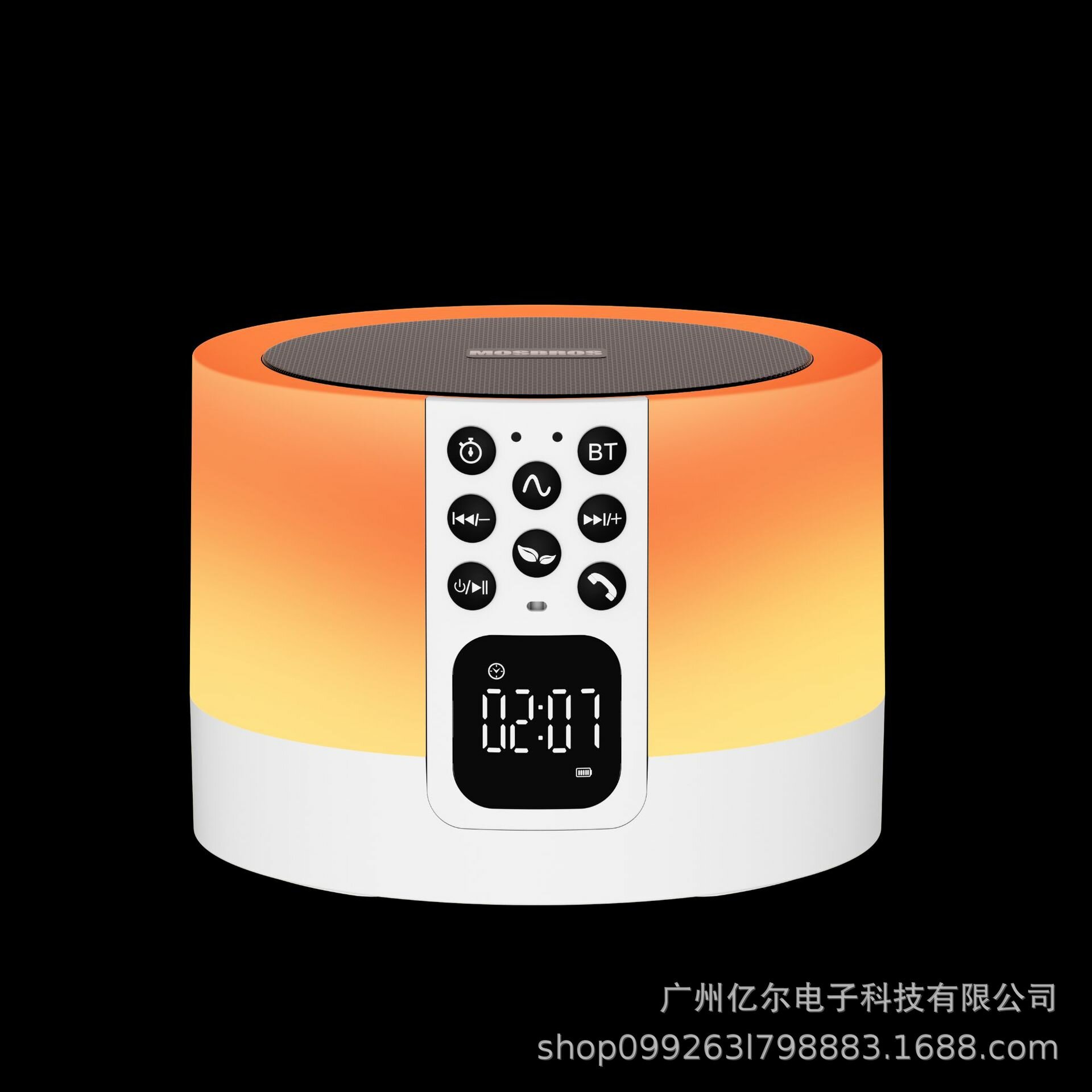 Sleep Helper BT-спикер Aurora S8 белый с RGB-подсветкой и цифровыми часами