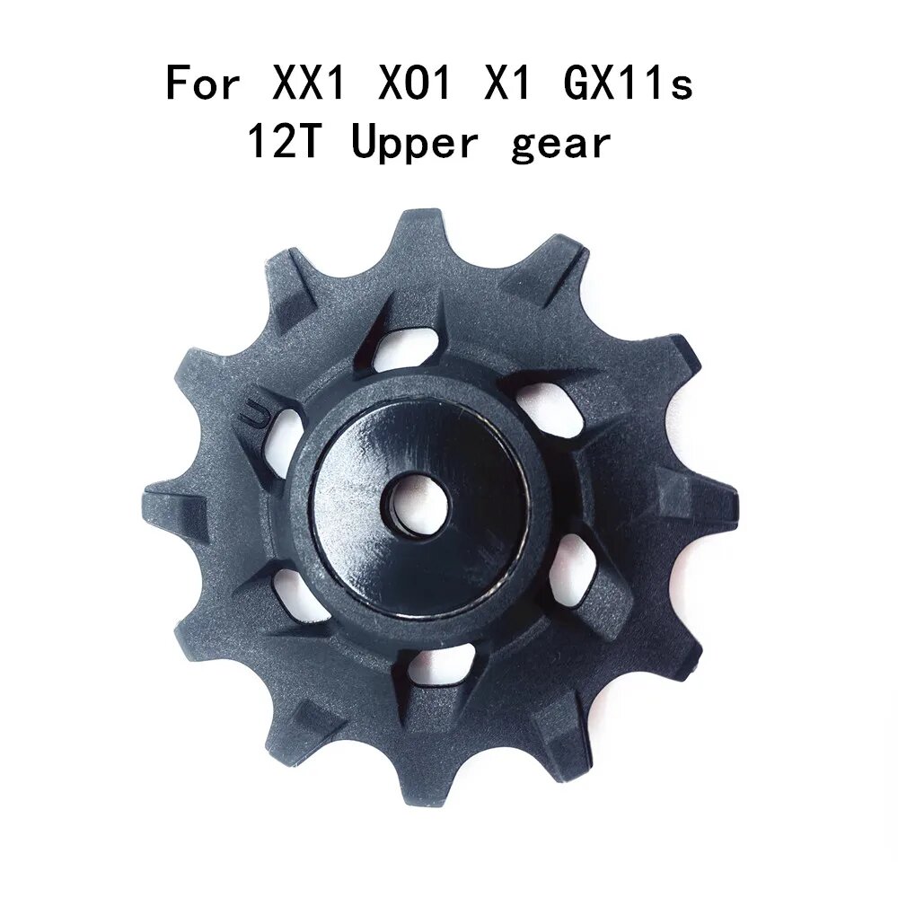 Запчасть заднего переключателя SRAM XO1 GX11s 12T, серая