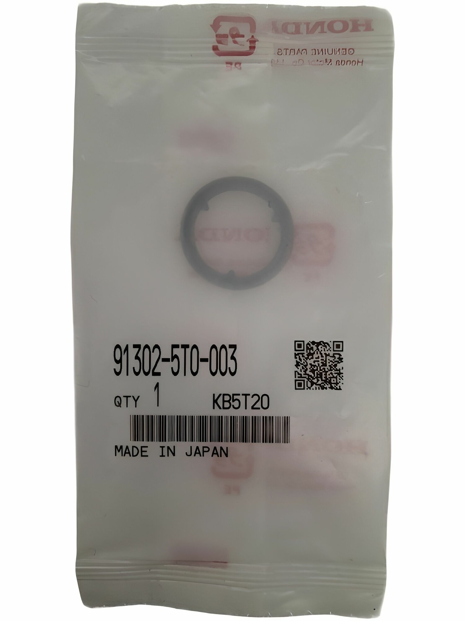 Уплотнительное кольцо, подогреватель CVTF HONDA 913025T0003