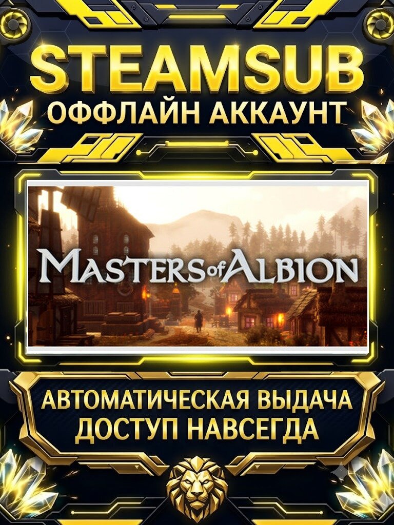 MASTERS OF ALBION игра на аккаунте для ПК с OFF активацией для Steam (PC) РФ + СНГ