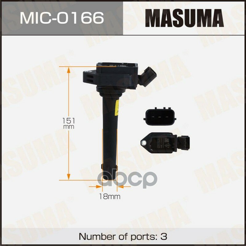 Катушка зажигания москвич 3 (JS4) / HFC4GB24D / 2022– Masuma арт. MIC-0166
