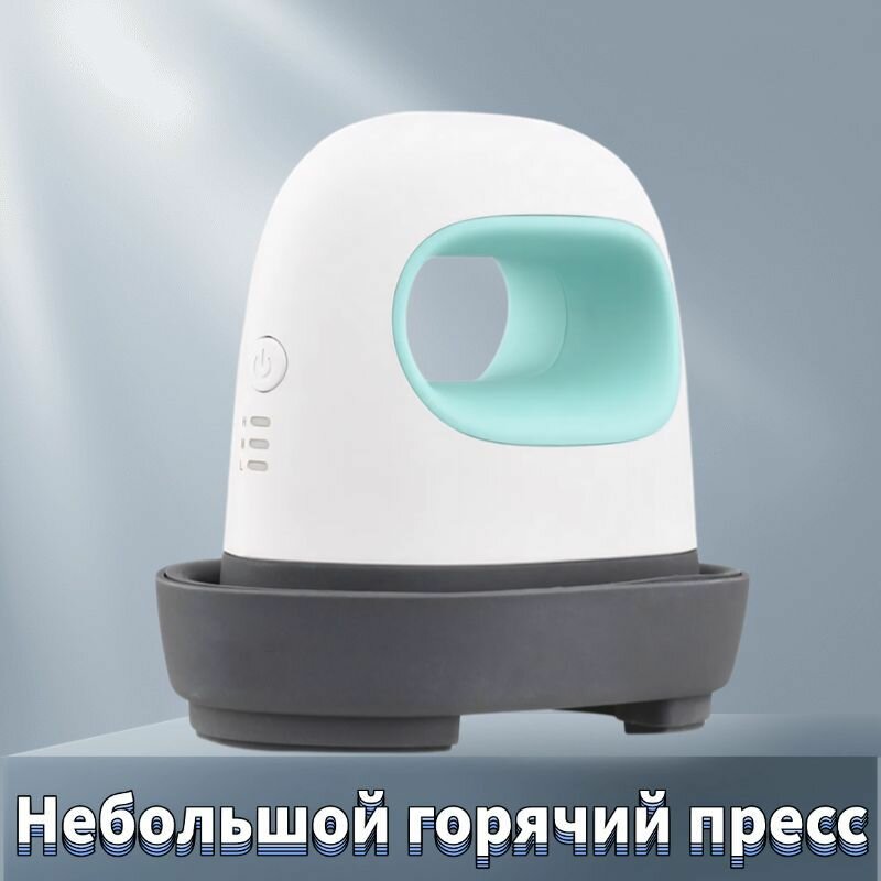 Термопресс ручной для сублимации Упаковка дымовая пленка для передачи тепла Размер нагревательной плиты 62 * 106 см