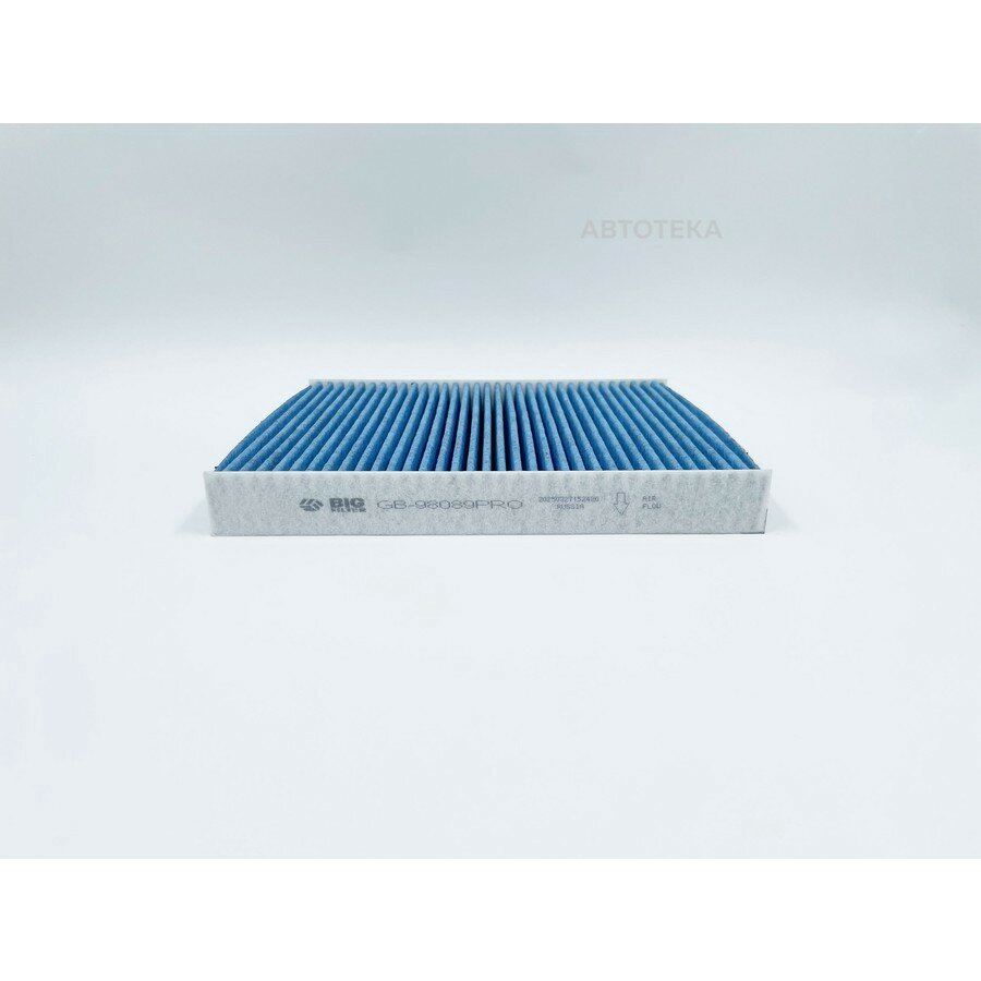 Фильтр салона антибактериальный EXEED TXL VX GB-98089PRO BIG FILTER GB98089PRO