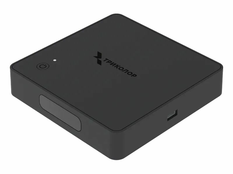 Ресивер Триколор ТВ Медиахаб стандарт 2 (для тарифа Ultra HD 3500 руб/год)