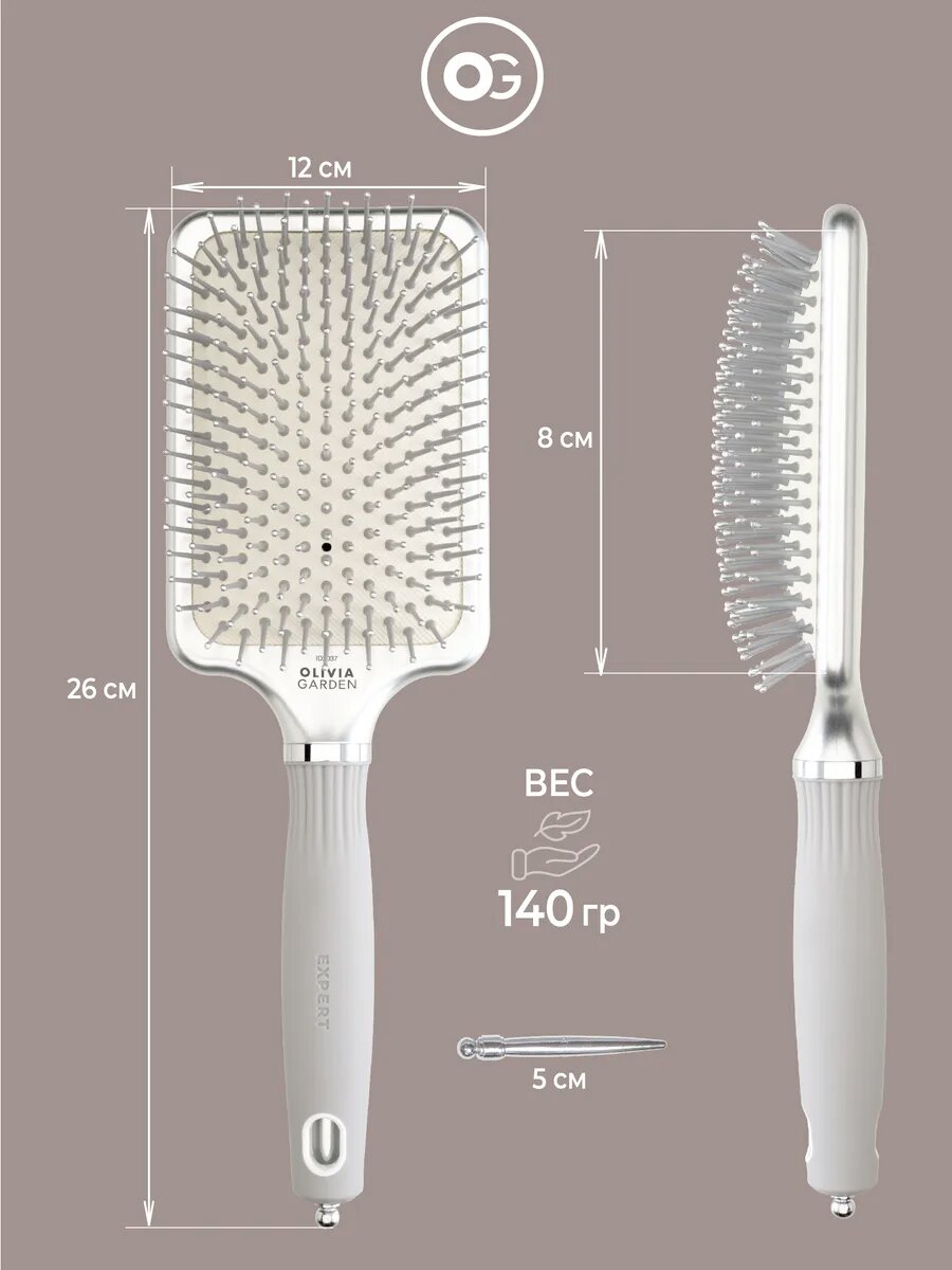 Щетка EXPERT CARE RECTANGULAR Nylon Bristles Silver L — фото 1