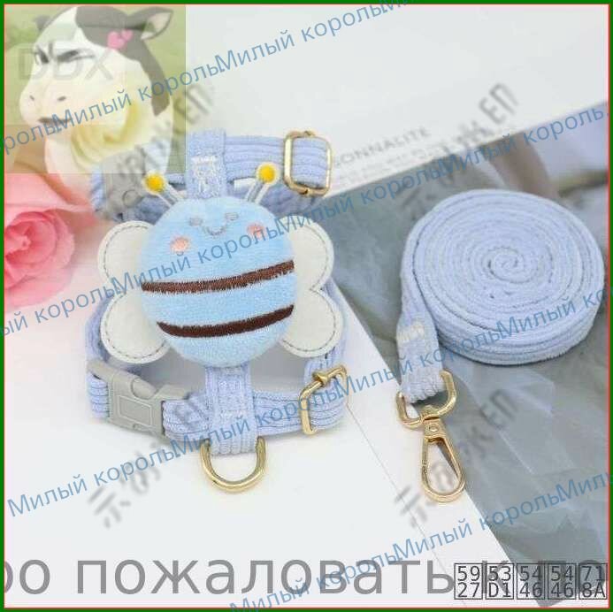 Рулетка для собак Питомец л, поводок-рулетка с фонариком и USB-зарядкой, синий, для крупных пород до 35 кг