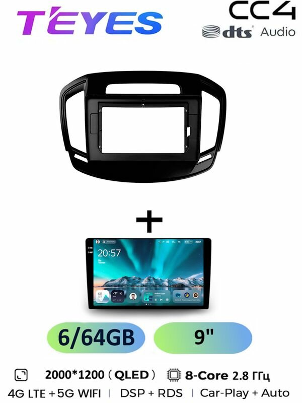 Магнитола Teyes CC4 6/64 Gb 9.5 дюймов Opel Insignia 1 Buick Regal 2013-2017 (A) 8-ми ядерный процессор QLED экран 4G Wi-Fi