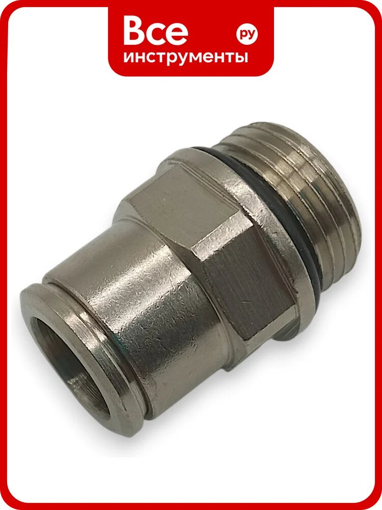 Фитинг цанговый прямой Контактная Механика G3/8, трубка 10мм KEMC10-03G-A