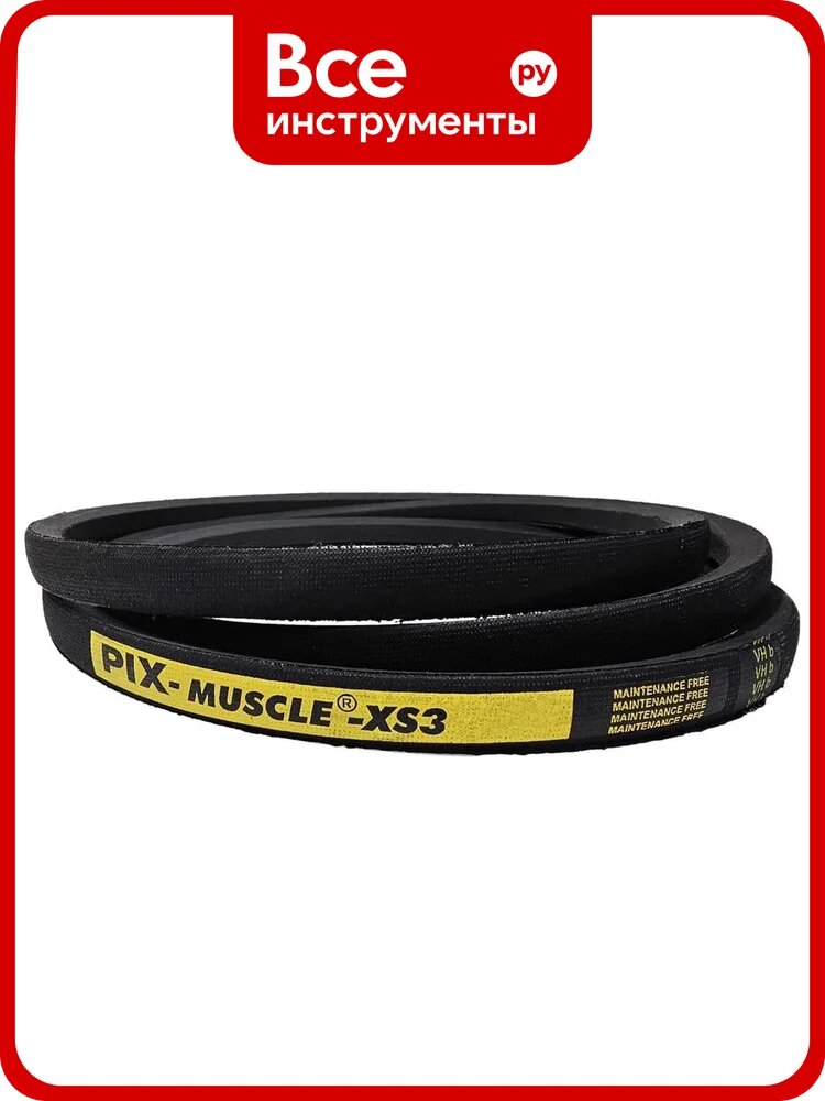 Клиновой классический усиленный ремень PIX B 64 1626 Li / 1671 Lw MUSCLE XS3 00-00037991, И имеют