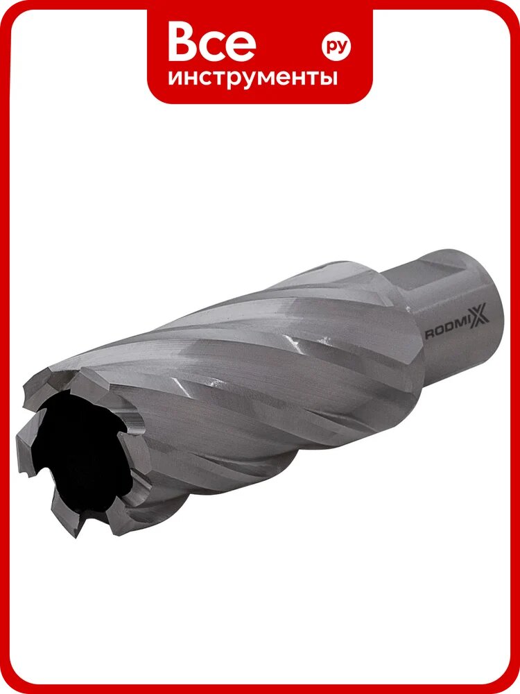 Корончатое сверло по металлу RODMIX HSS 16x55, weldon 19 1016055191