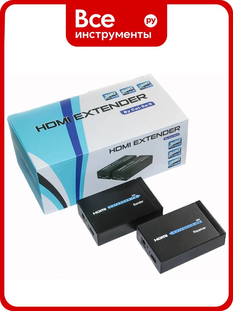 Удлинитель PALMEXX EXT-HDMI-60M по UTP 5e/6 CAT, HDMI1.4 1920/60Hz, до 60 метров PX/EXT-HDMI-60M
