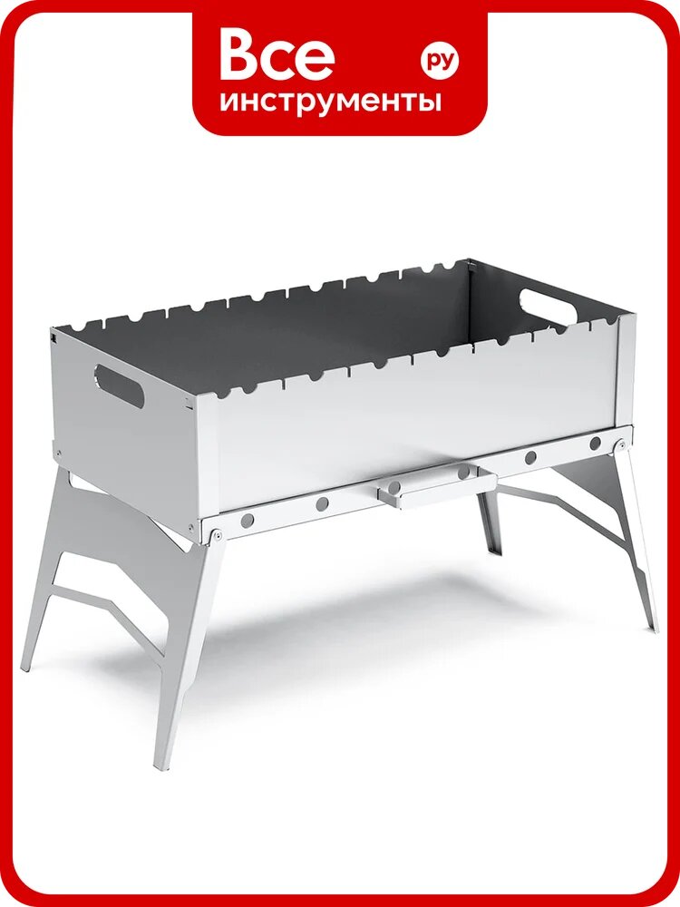 Складной мангал GRILLUX Optimus Plus ВЗР2164-1