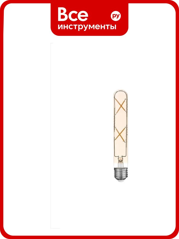 Лампа IN HOME сд led-t30-deco gold 7вт 230в е27 3000к 720лм 185мм золотистая 4690612050867