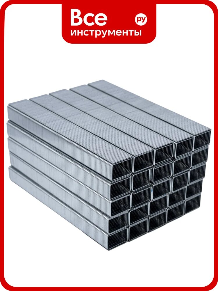Скоба Pegas pneumatic 1016 тип 53, длина 16 мм, ширина 11.2 мм, 5000 шт. PGS-1429