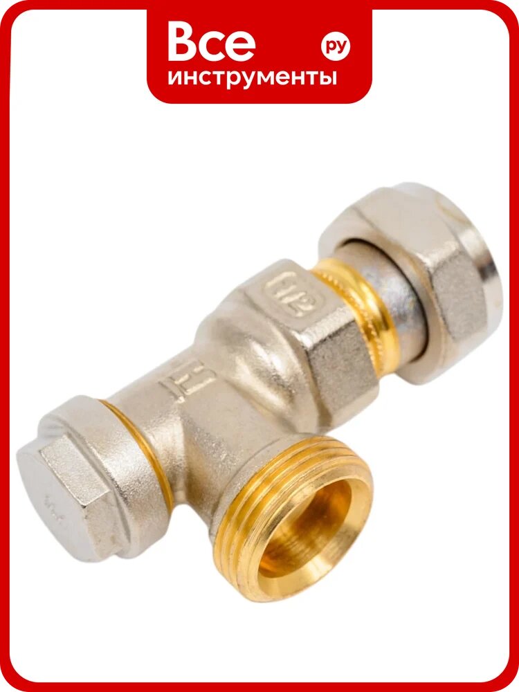 Вентиль для радиатора Honeywell Home 1/2 угловой, нижний, никелированная латунь, конус,