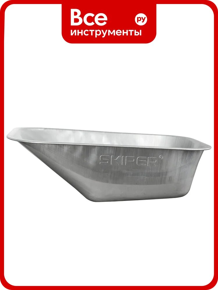Кузов 125L для тачки SKIPER 00-00020908
