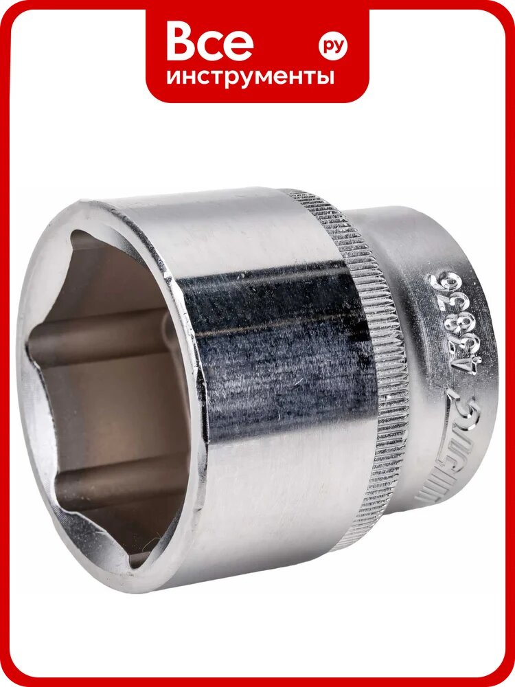 Головка торцевая 6‑гранная (1/2", 36 мм) длиной 42 мм, JTC‑43836, CrV, крепление с пружинным шариком, метрическая