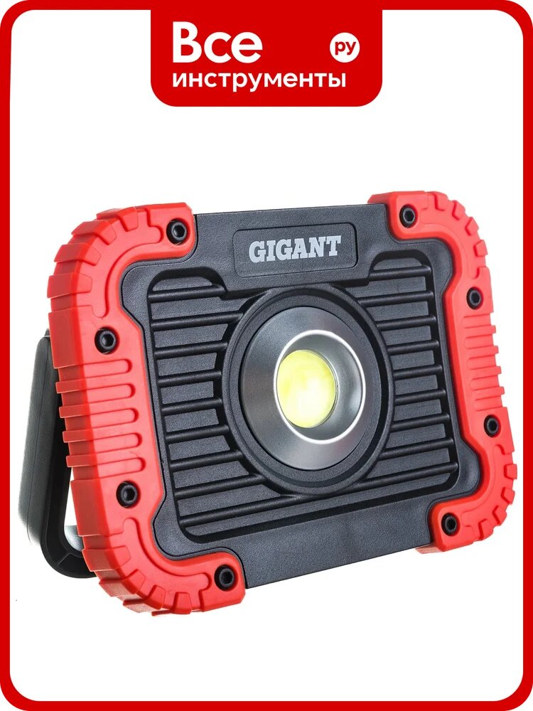 Фонарь-прожектор GIGANT GWL-300, 300 Лм, 10 м, IP20, ABS-пластик, 4 магнита