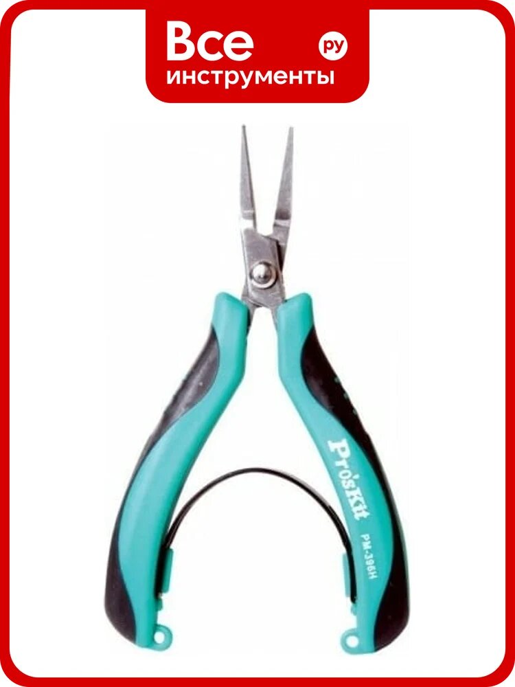 Плоскогубцы ProsKit PM-396H 00322523, двухкомпонентные рукоятки, нержавеющая сталь, возвратная пружина