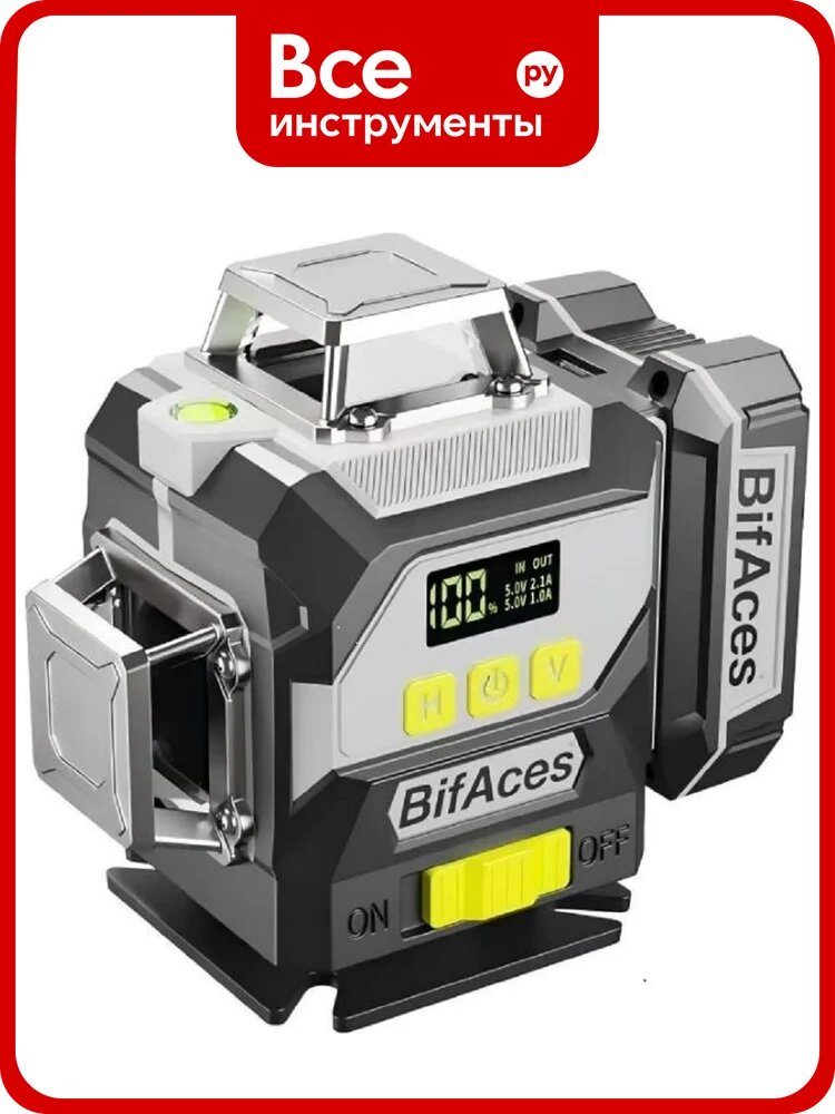 Лазерный уровень BifAces Green, диапозон 40 м, Li 3,9 Ач, 16 лучей DTL-16-P
