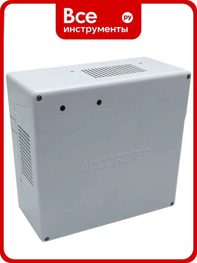 Источники бесперебойного питания ACCORDTEC Белый ББП-20 исп.1 AT-01556