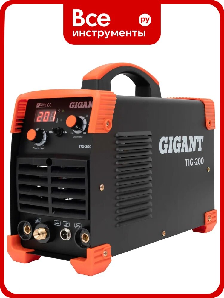 Сварочный инвертор Gigant TIG-200, DC режим, бесконтактный поджиг HF, защита IP21S, 2‑PIN разъём, 60 % пульсации