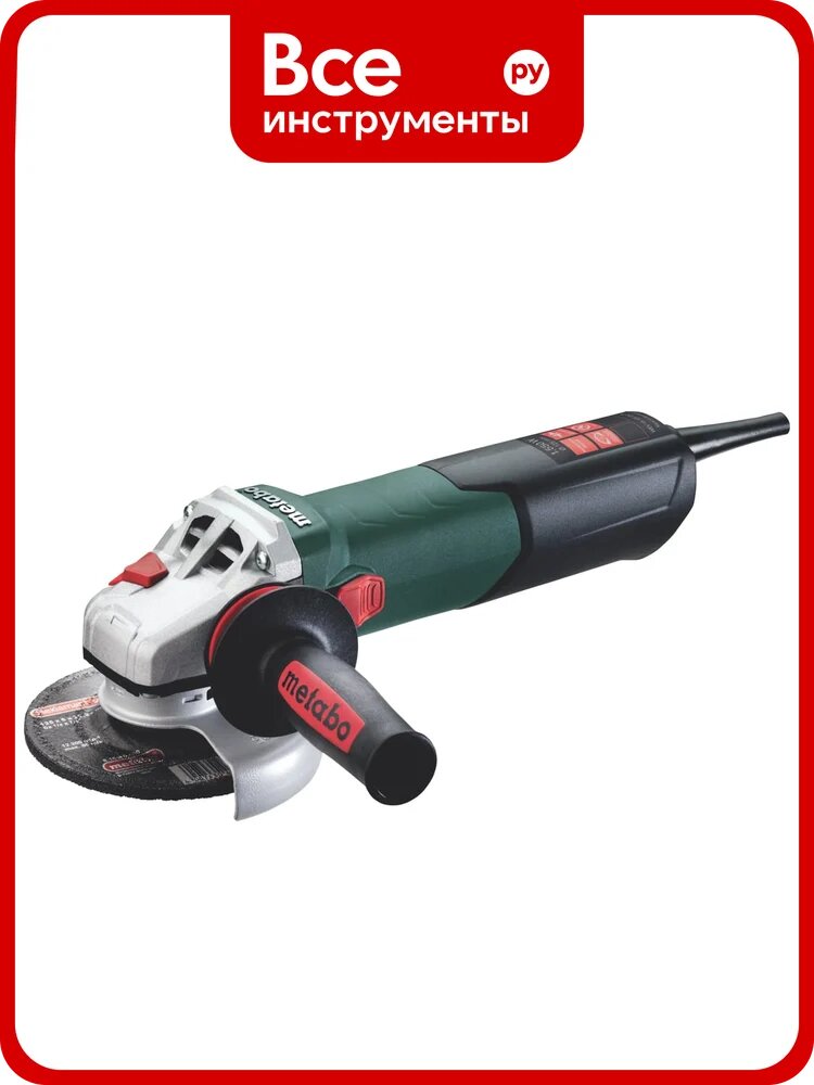 Угловая шлифовальная машина Metabo WEV 15-125 Quick 600468000