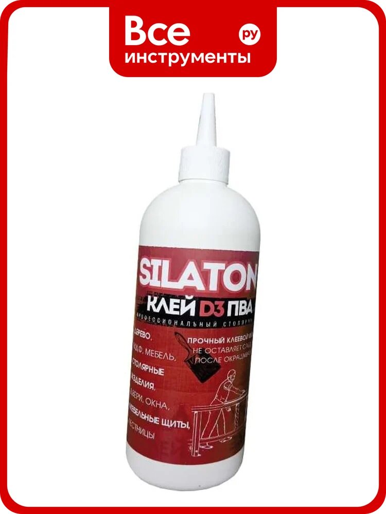 Клей SILATON ПВА Профессиональный столярный D3, водостойкий, 0.5 кг PVAD3/05