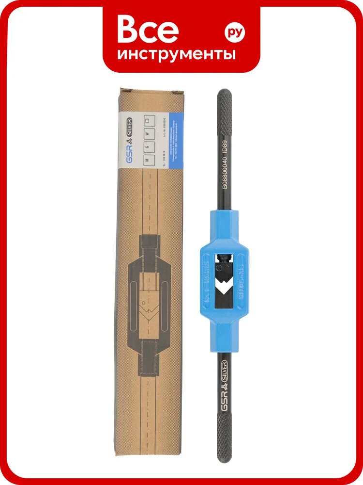 Метчикодержатель GSR DIN 1814 Nr 1 1/2 M1-M12 L180 мм Silver B08800040, из стали
