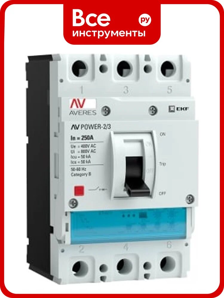 Автоматический выключатель EKF AV POWER-2/3, 250А, 50kA, ETU2.0, mccb-23-250-2.0-av, панельный монтаж, защита