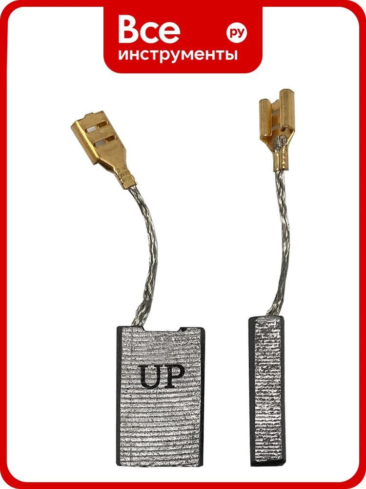 Щетка графитовая для BOSCH GBH11DE (аналог ) 6.2x16x25.4 мм, автостоп UNITED PARTS, из электрографита
