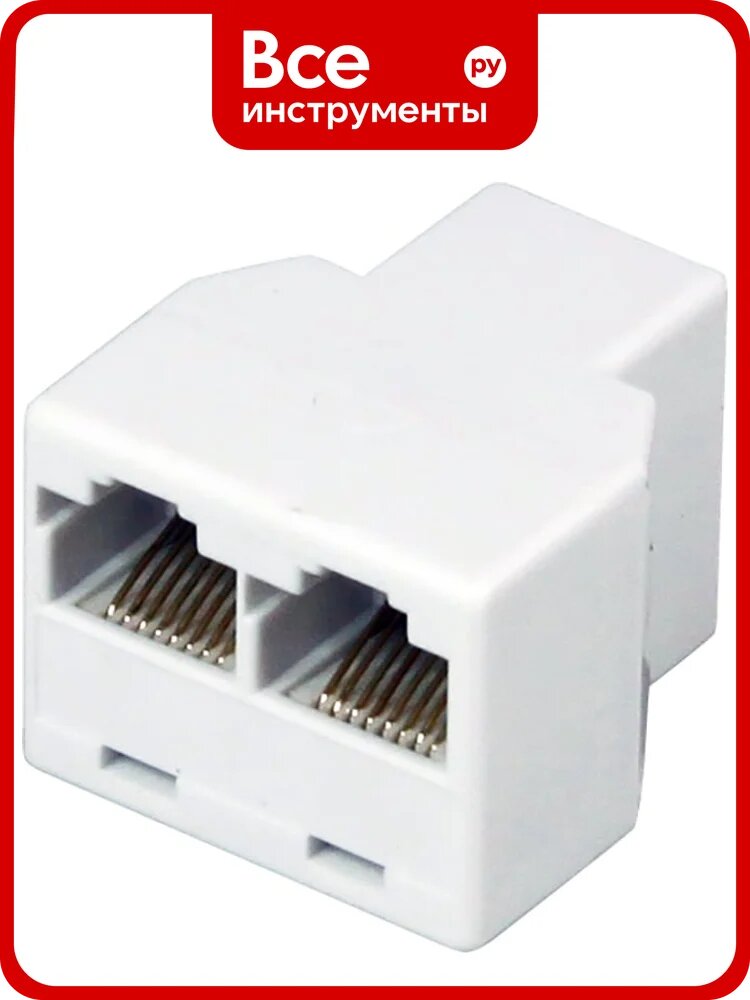 Сетевой переходник REXANT LAN, гнездо RJ-45 (8Р8С) - 2 гнезда RJ-45 (8Р8С) 06-0112-B, для кабелей