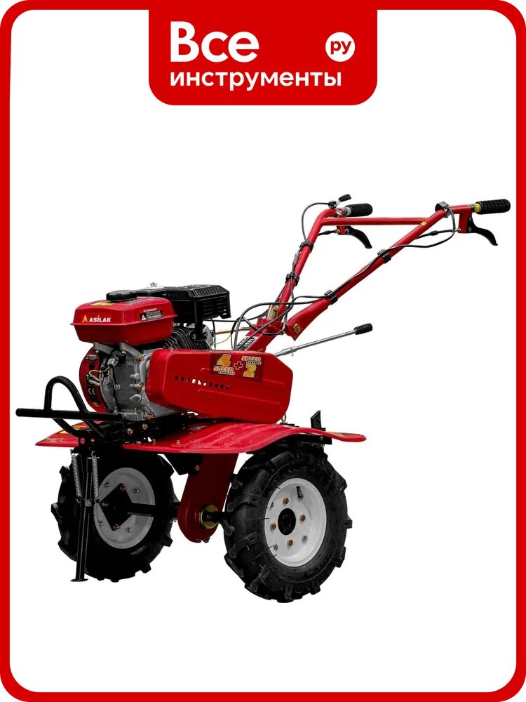 Культиватор бензиновый ASILAK SL-85BL (арт. AS2312-1) колёса 4.00-8 AS2315-1