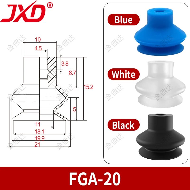 Пневматическая вакуумная присоска JXD FGA 11-25 мм