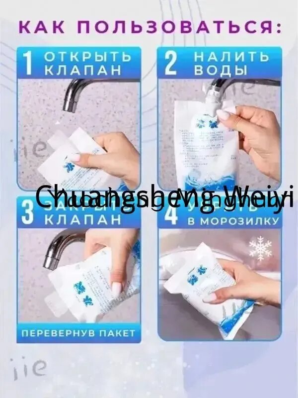 Форма для льда, конфет — фото 1