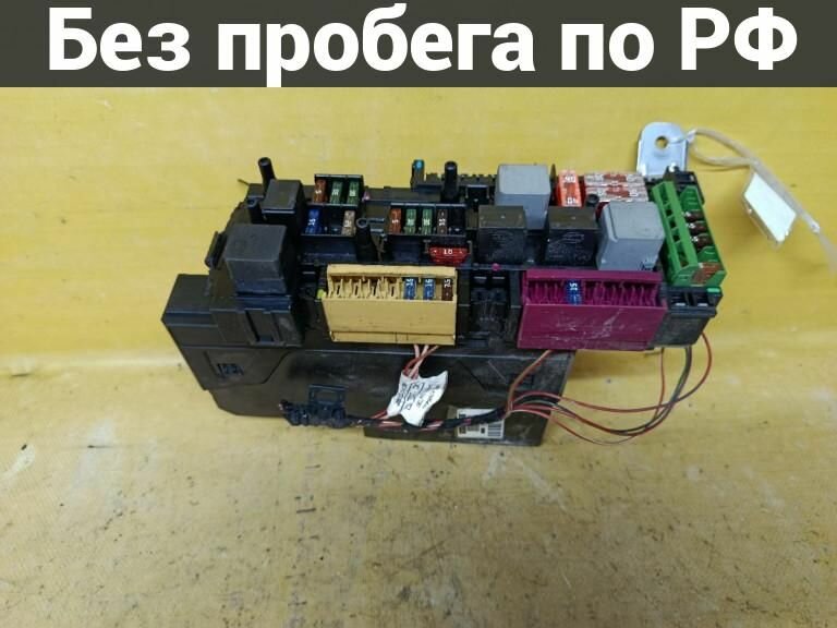 Блок предохранителей с пробегом Mercedes-benz C-class Station Wagon S204.248