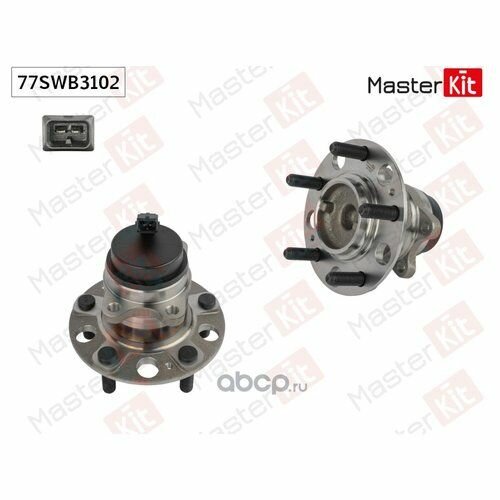 Ступица задняя MasterKit 77SWB3102