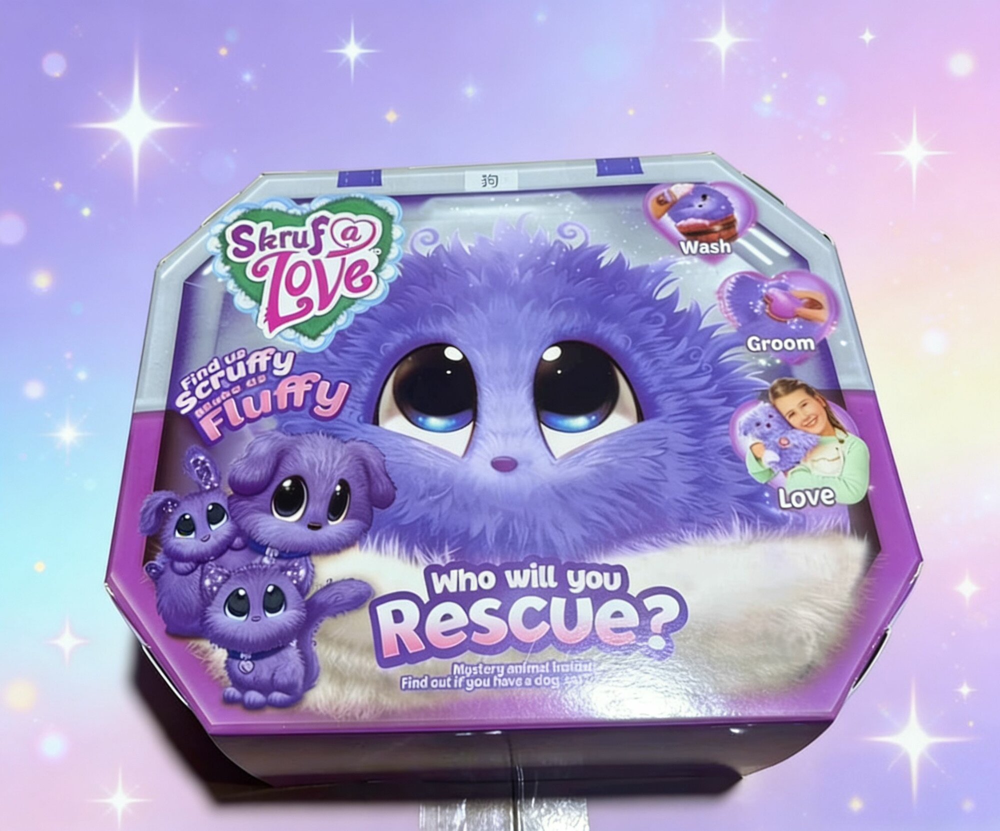 Мягкая и пушистая игрушка Scruff A Luvs Surprise для купания, кошка, собака, заяц, наполненная, для детей, фиолетового цвета.