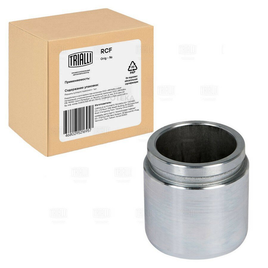 Поршень суппорта MITSUBISHI PAJERO II (90-) перед. D 45мм TRIALLI RCF012107P