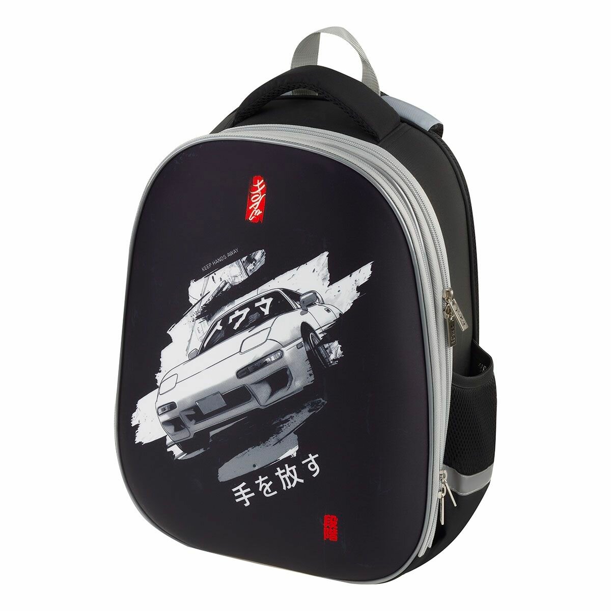 Ранец школьный Forst School Base "Street racing" 39x30x18см, 2 отделения, 2 кармана, анатомическая спинка (AB_SB67526), 4шт.