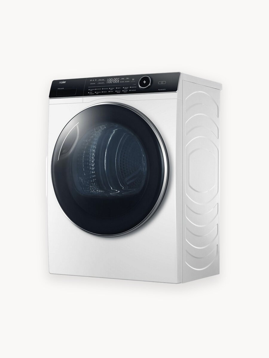 Сушильная машина с тепловым насосом Haier HD90-A2979, отложенный старт